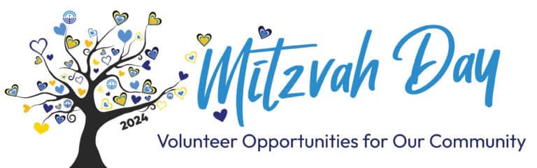 Mitzvah Day Soref JCC | Jewish Federation of Broward County