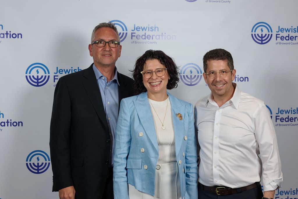 CarlosChattah0235 | Jewish Federation of Broward County