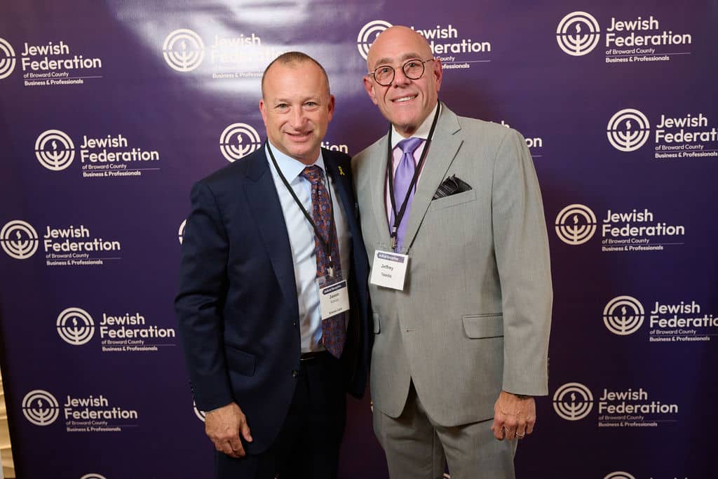 CarlosChattah0216 | Jewish Federation of Broward County