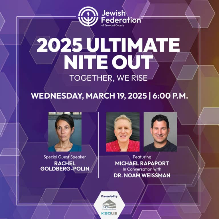 The Jewish Federation of Broward County | JFBC