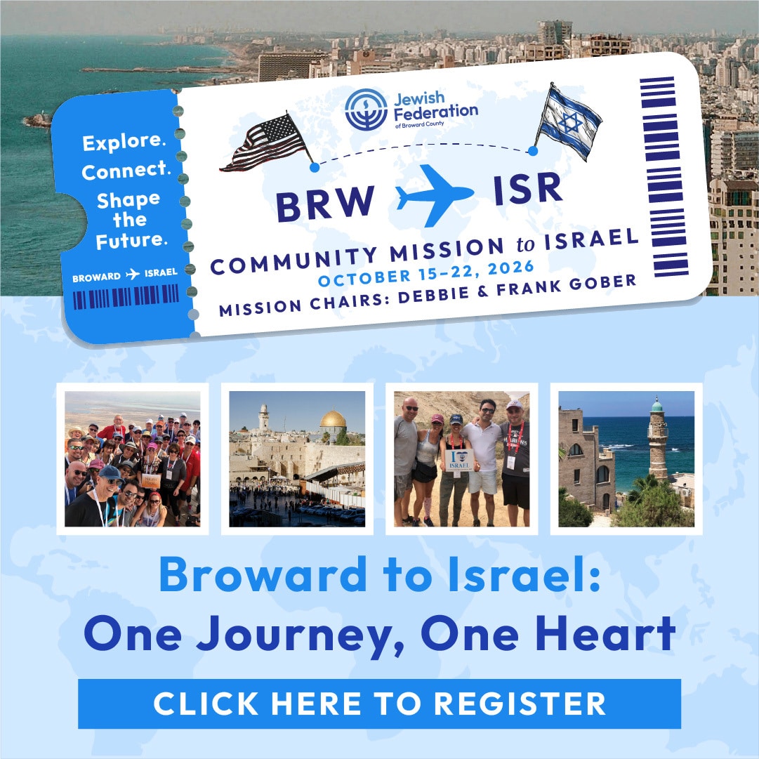 1080×1080 Community Mission To Israel | Jewish Federation of Broward County