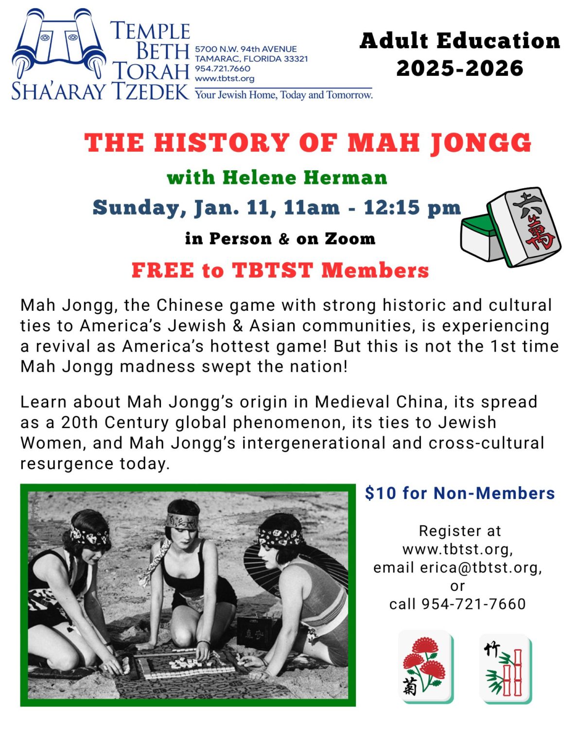 The History of Mah Jongg | Jewish Federation of Broward County