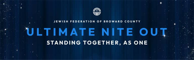 Ultimate Nite Out 2026 | Jewish Federation of Broward County
